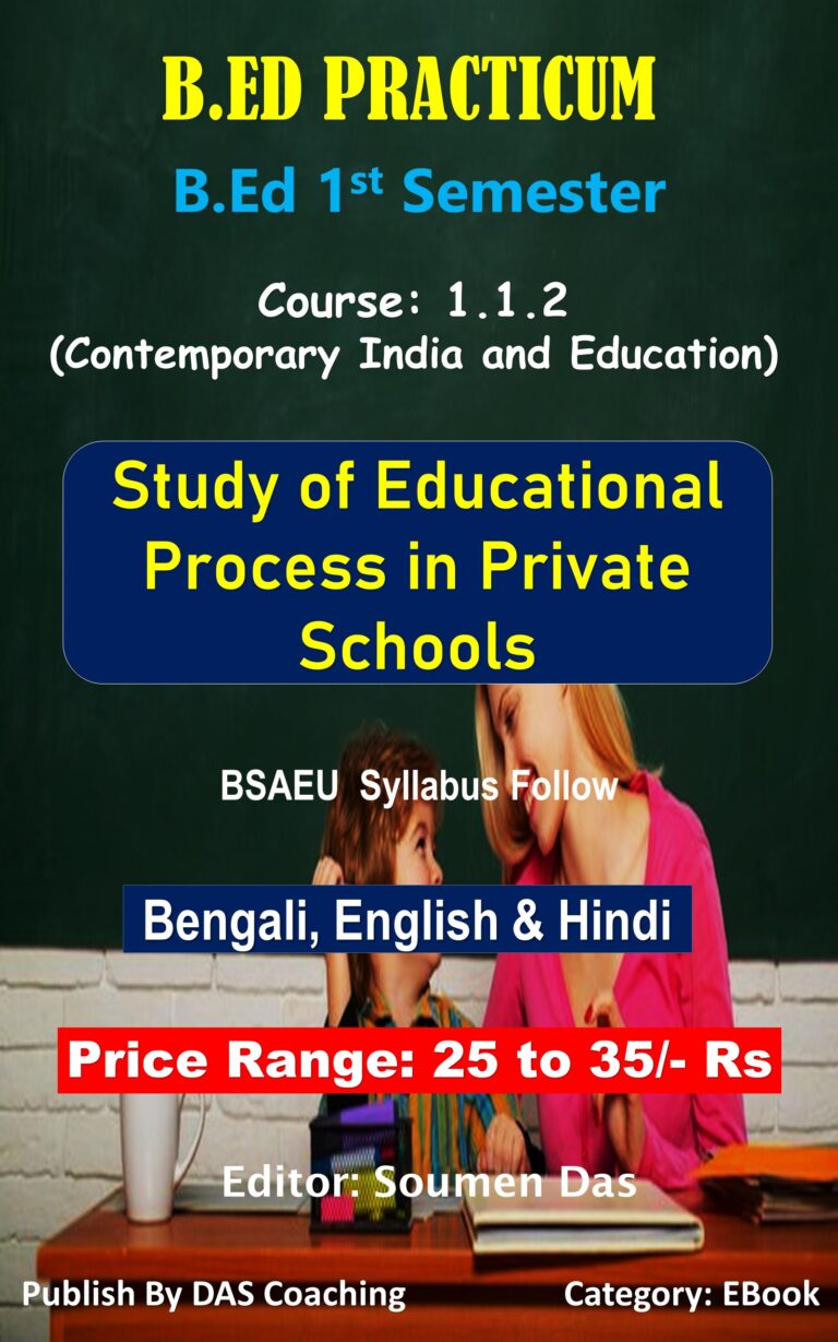 B.Ed 1st Semester Practicum || Course: 1.1.2 (Contemporary India and ...