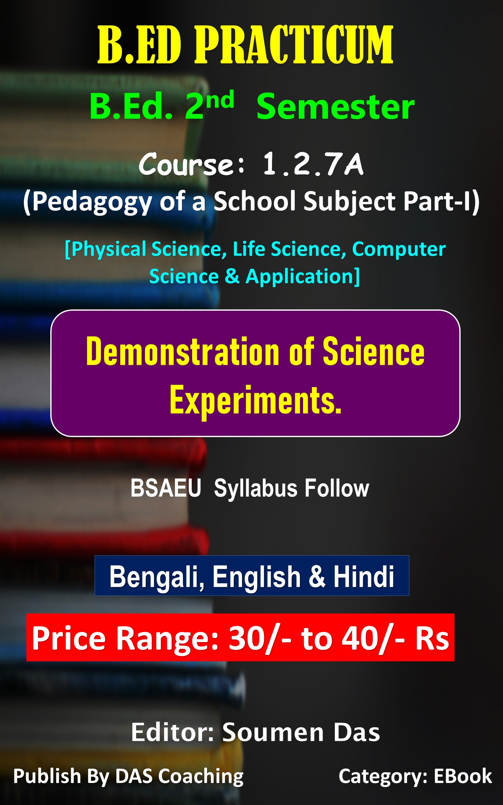 BSAEU B.Ed 2nd Semester Method Practicum || Course: 1.2.7A (Pedagogy of ...