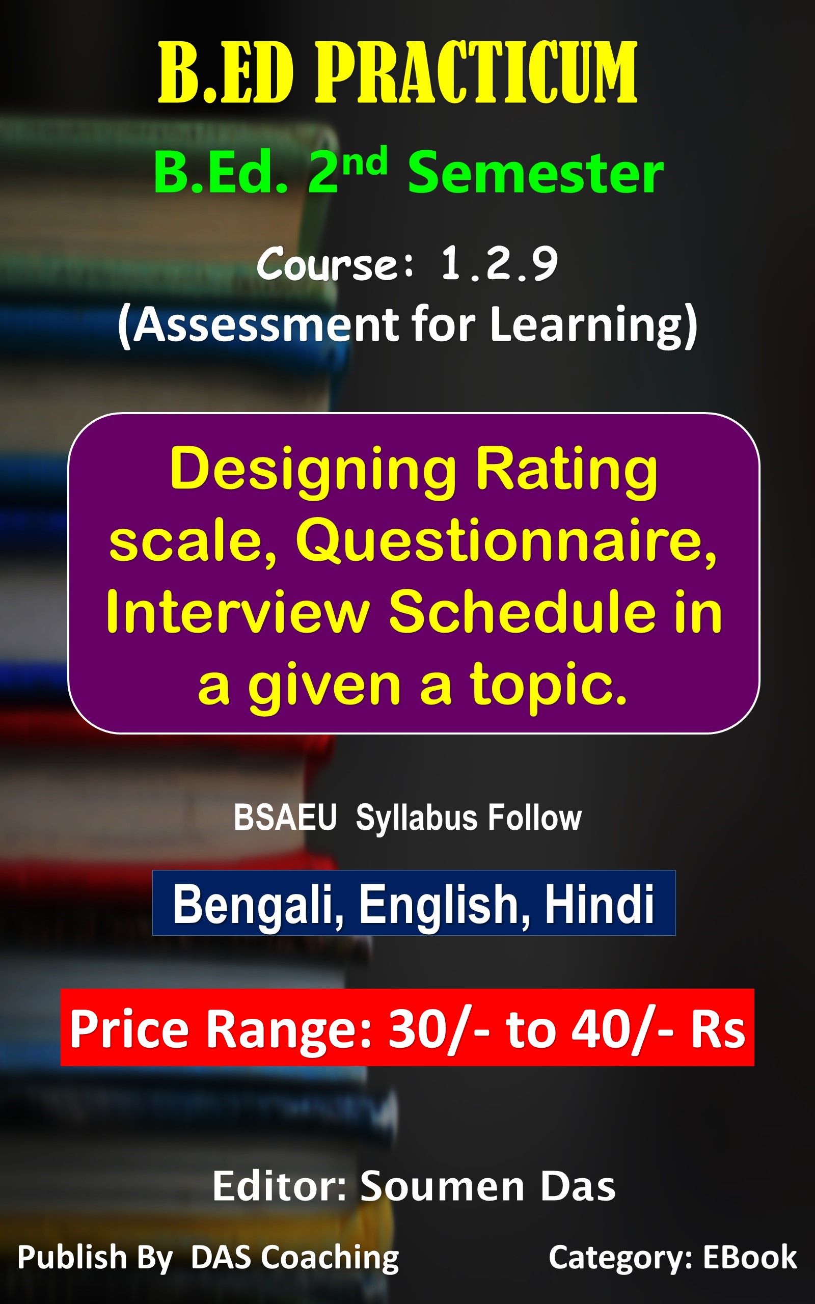 BSAEU B.Ed 2nd Semester Practicum || Course: 1.2.9 (Assessment for Learning) - B.Ed Course