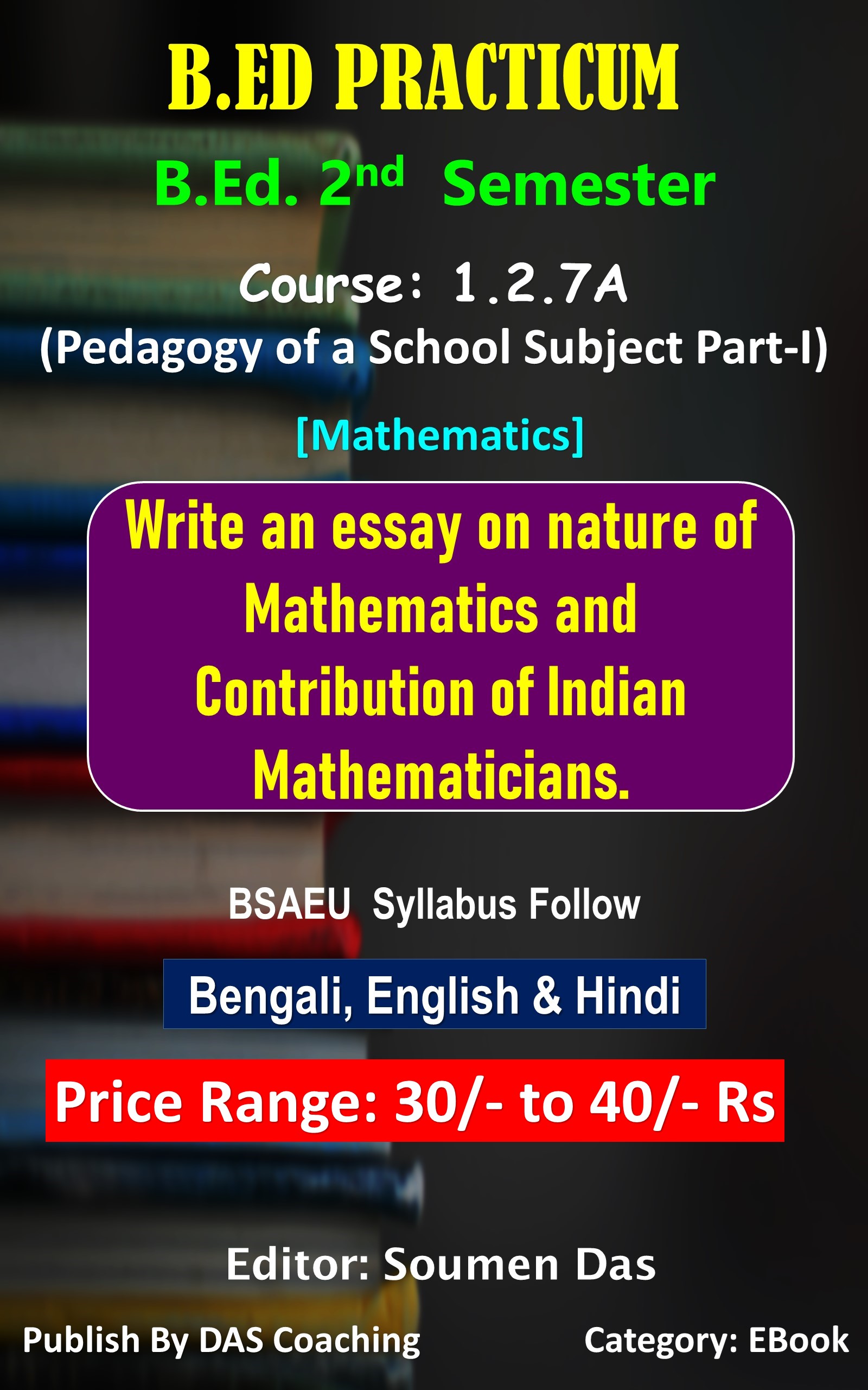 BSAEU B.Ed 2nd Semester Method Practicum || Course: 1.2.7A (Pedagogy of ...